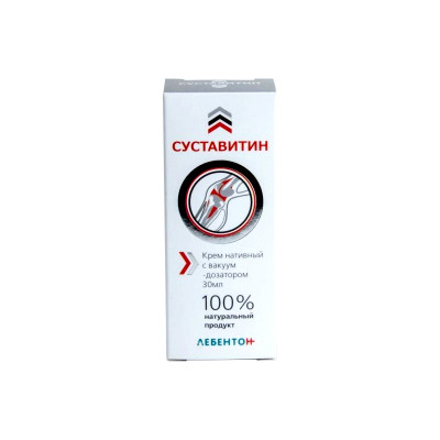 Суставитин крем нативный с вакуум-дозатором 30мл Тэском - купить с ...